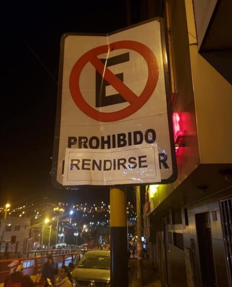 Prohibido rendirse - FRASES.PW