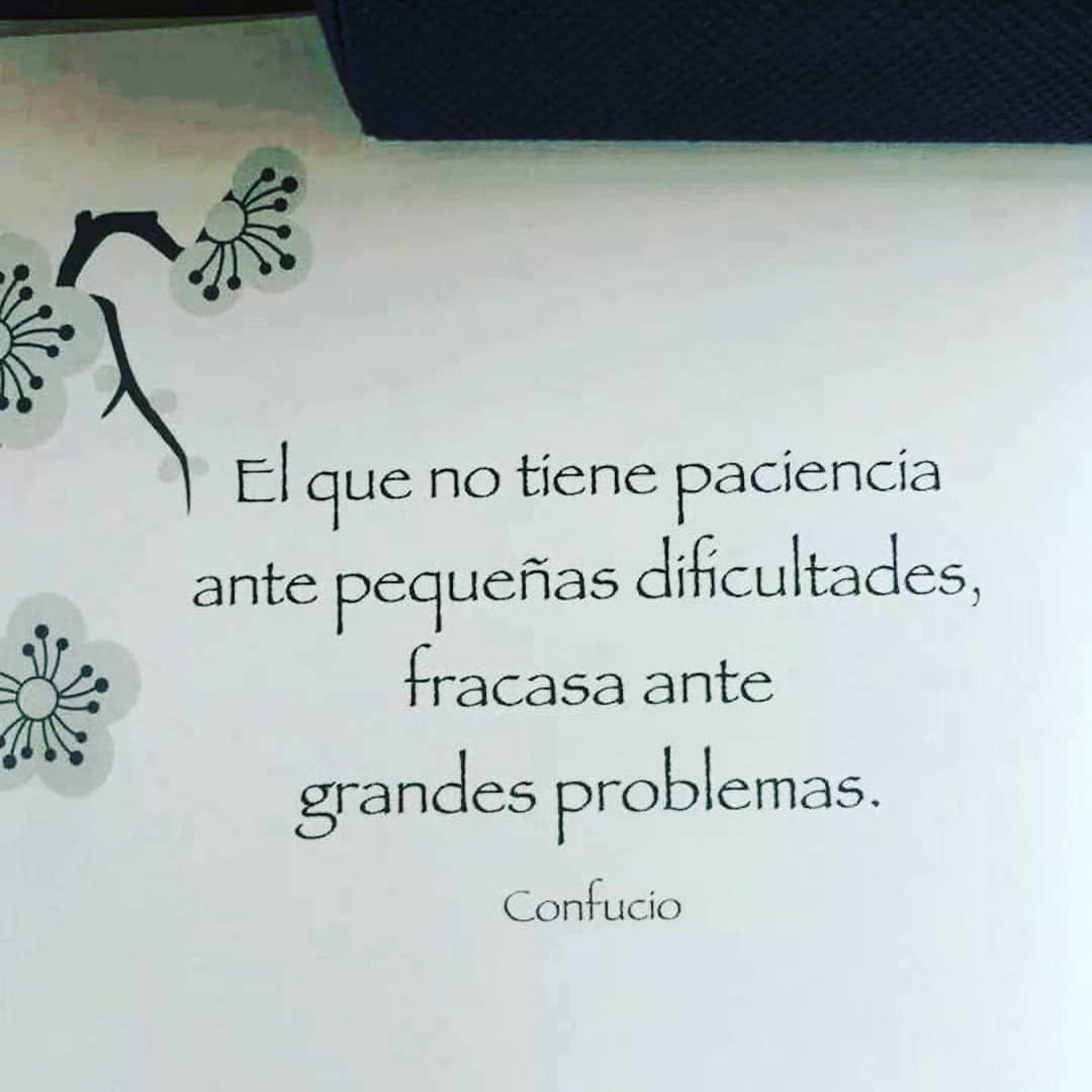 No Se Que Me Da Mas Asco - FRASES.PW